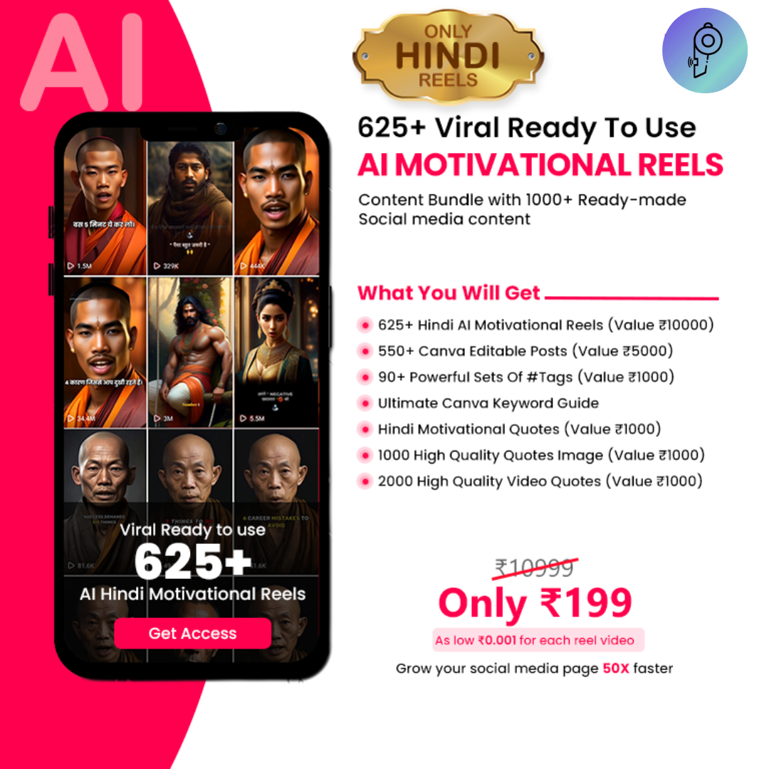 500+ AI Hindi Motivational Reels Bundle - Product Whistles
